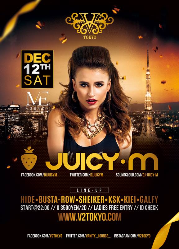 Juicy Mが12月12日（土）V² TOKYO14日（月）ORCA Nagoyaに来日！ | TokyoEDM